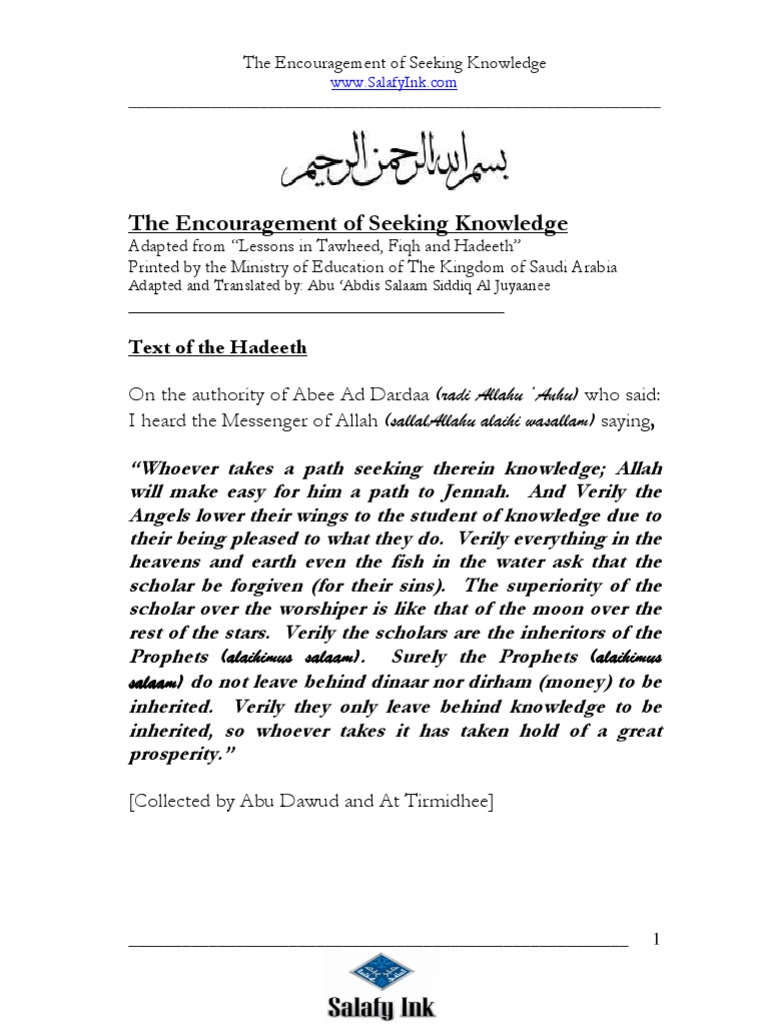 Importance of Seeking Knowledge in Islam | PDF | Hadith | God In Islam