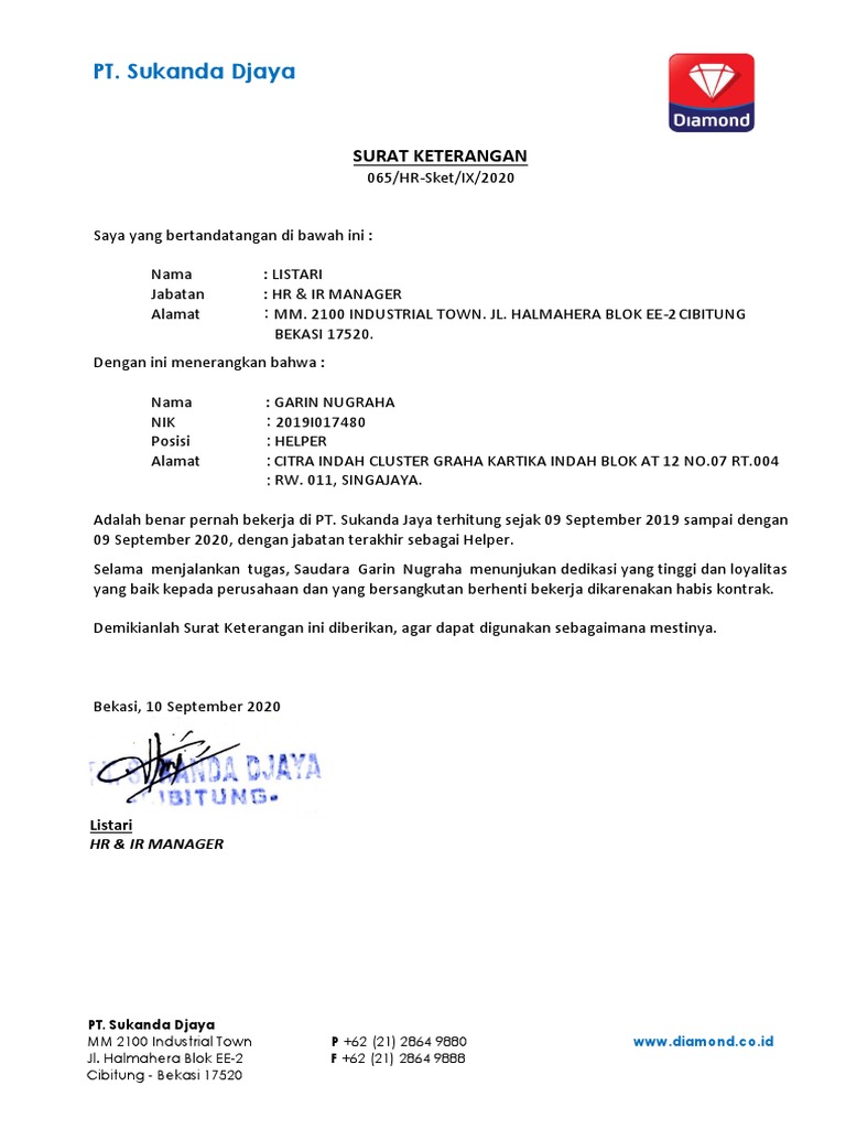 Surat Keterangan Kerja PT. Sukanda Djaya | PDF