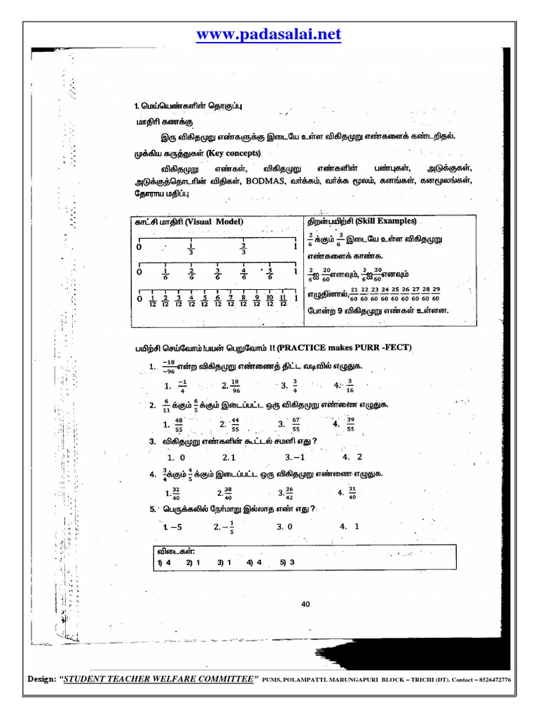 11 Nmms Sat Exercise Questions Maths | PDF