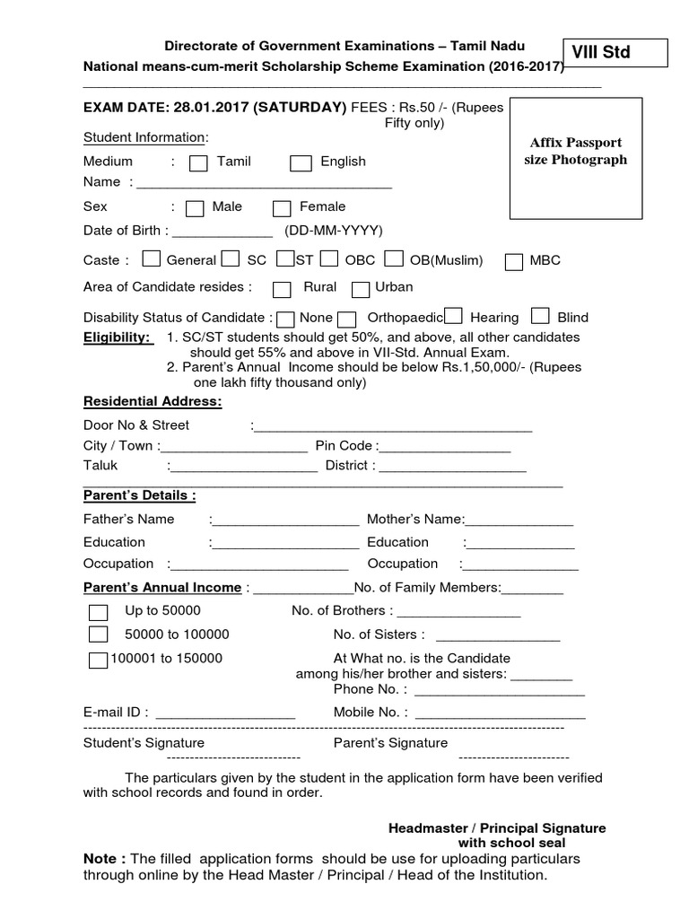 NMMS Application Notification 221116 | PDF | Government