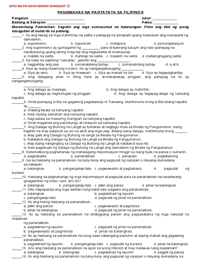 Summative Grade 7 Pdf