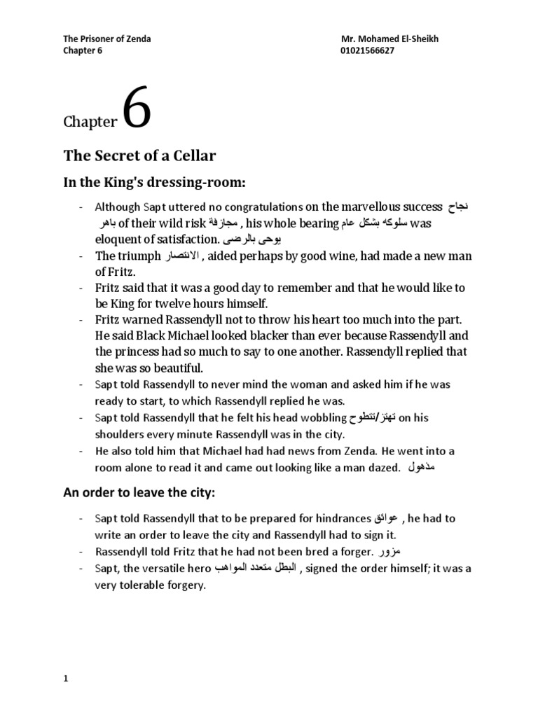 Zenda Chapter 6 | PDF | Classics