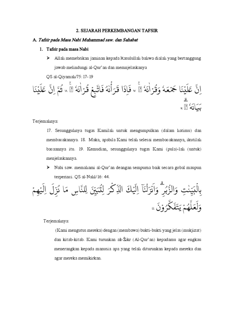 Sejarah Perkembangan Tafsir | PDF