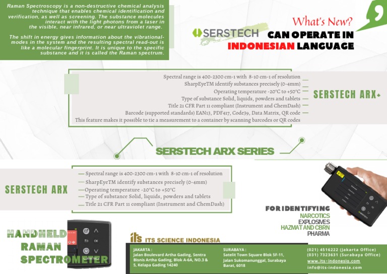 Serstech Arx Series | PDF | Raman Spectroscopy | Electrodynamics