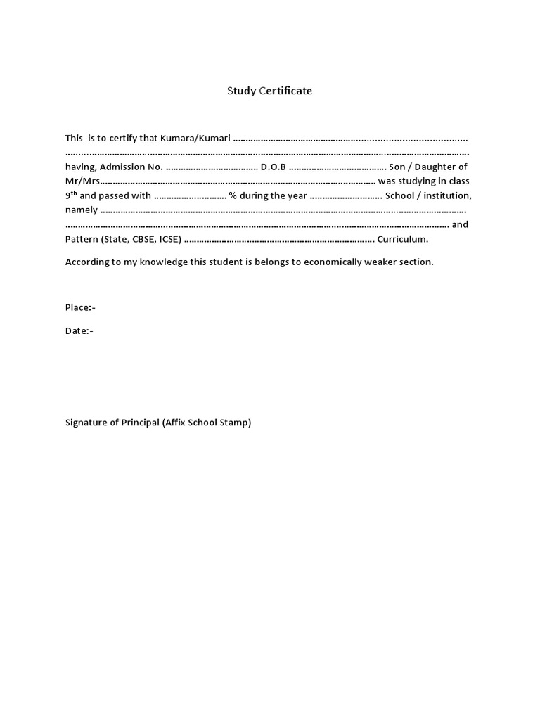 Study Certificate | PDF