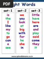 Basic Sight Words Grade 4 | PDF