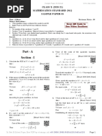 Aakash Scholarship Test Sample Papers - ANTHE Previous Year Question ...