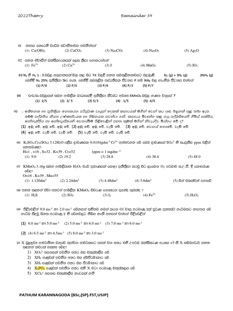 Chemistry Concepts by Pathum Karannagoda | PDF