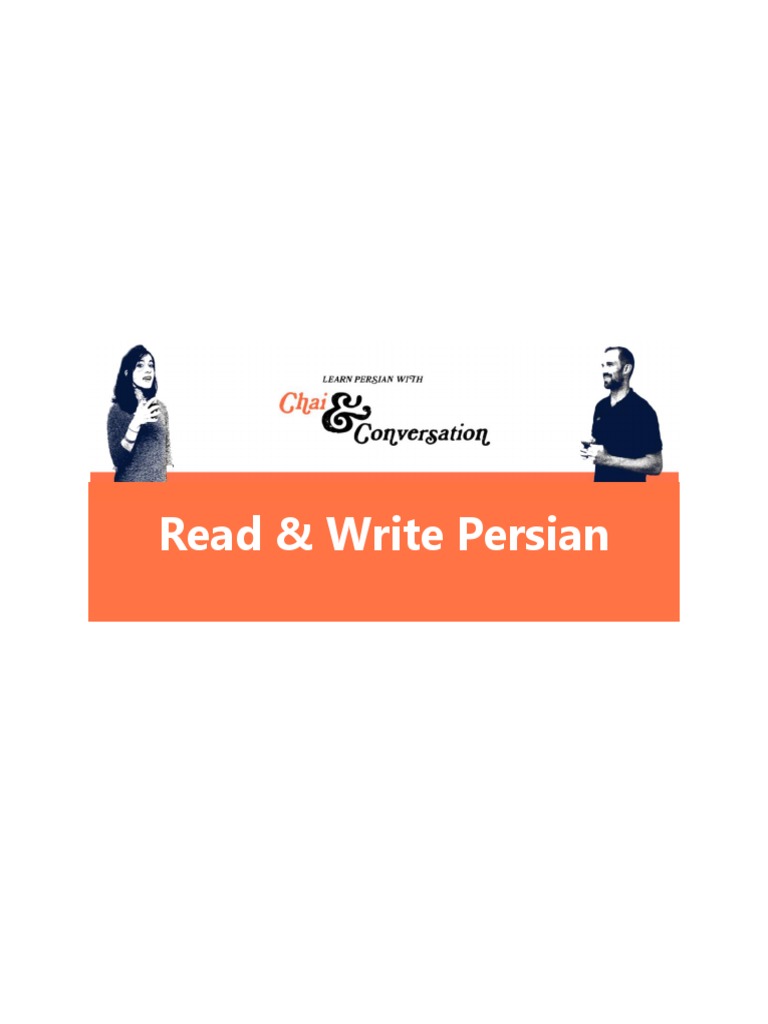 Learn Persian Reading & Writing Basics | PDF | Alphabet | English Language