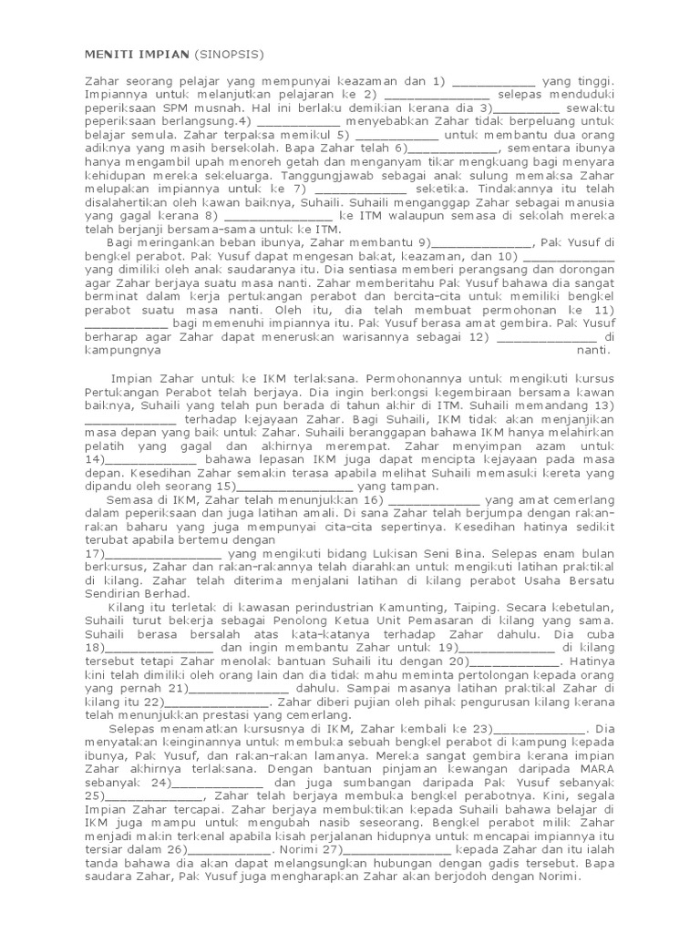 Novel Meniti Impian | PDF