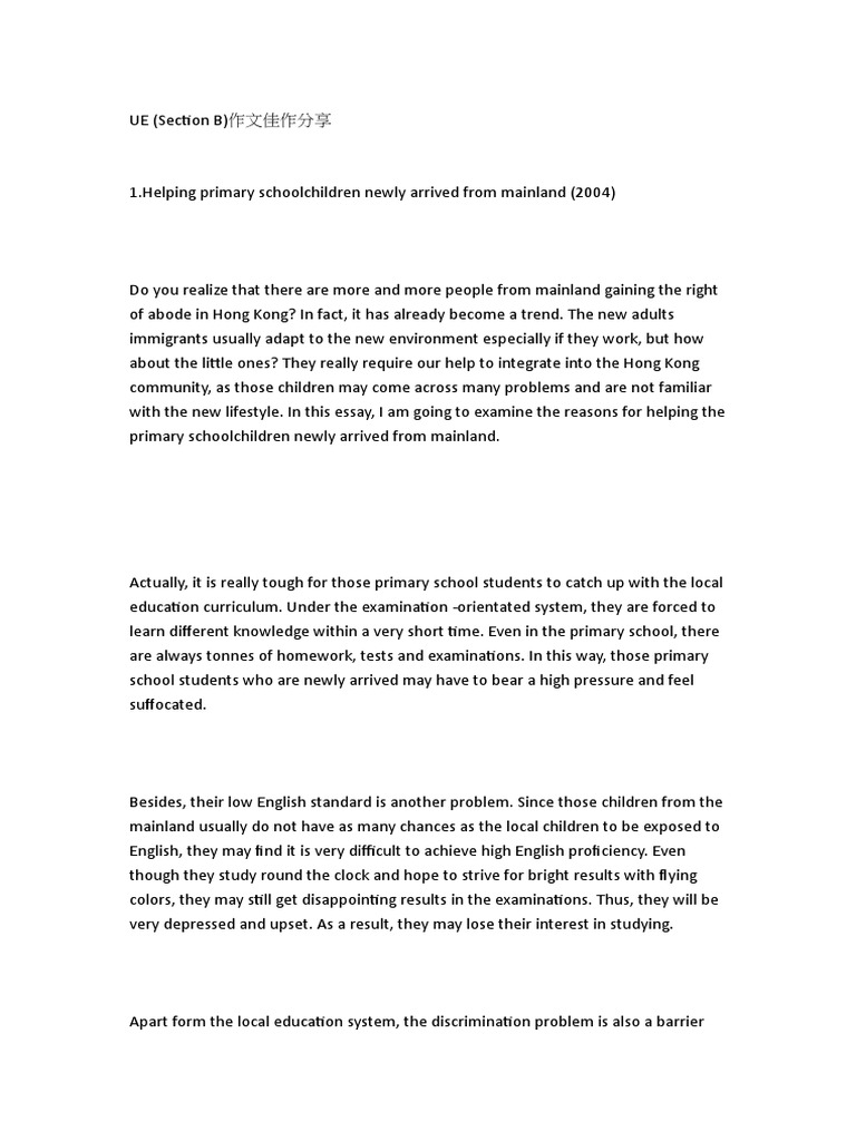 UE Writing Sample | Download Free PDF | Menu | Restaurants