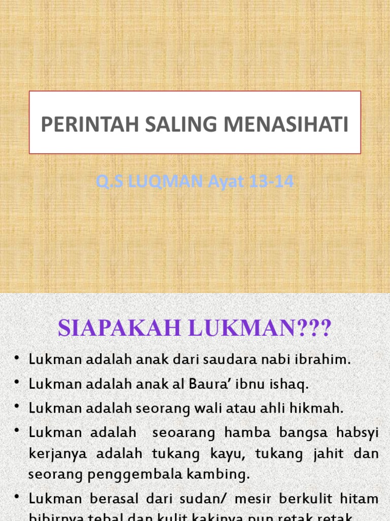 Qs Luqman Dan Al Baqarah | PDF