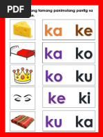 Patinig at Katinig | PDF