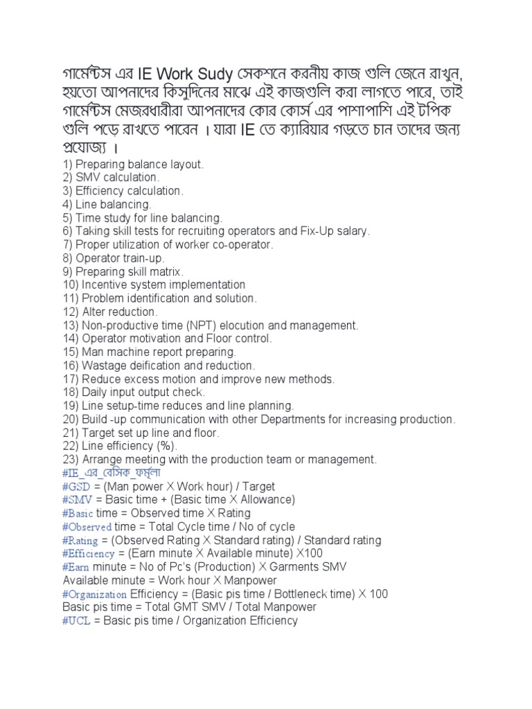 IE Formula Example | PDF | Economies | Business