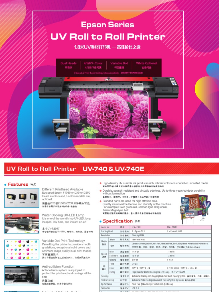 UV Roll To Roll Printer: Epson Series | PDF | Printer (Computing) | Printing