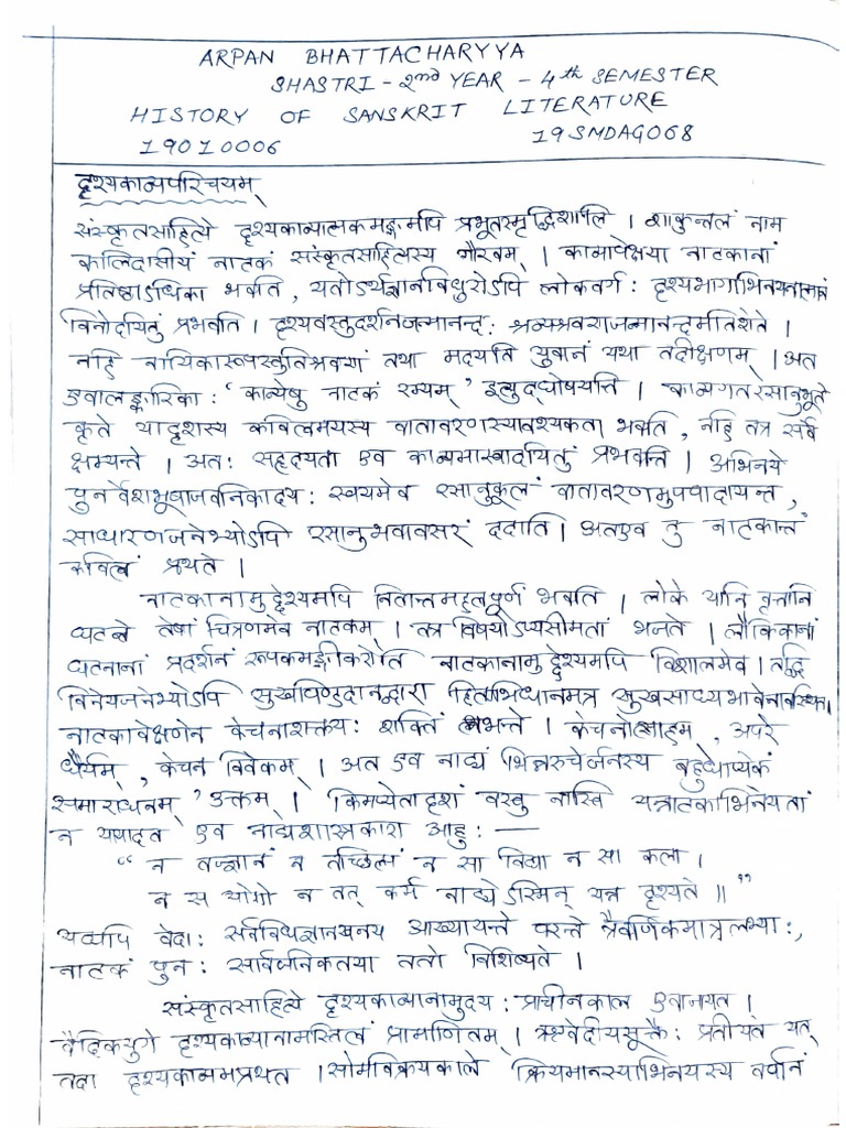 HSL - 4th Sem. Assignment - 19010006 | PDF