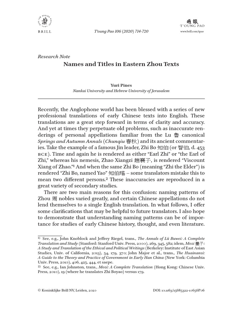 Names and Titles in Eastern Zhou Texts | PDF | Confucius | Confucianism