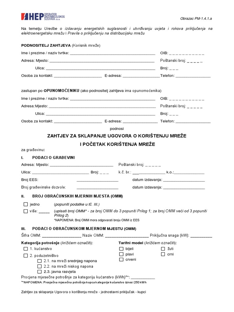 PM-1.4.1.a Zahtjev Za Sklapanje Ugovora o Korištenju Mreze-Jednostavni ...