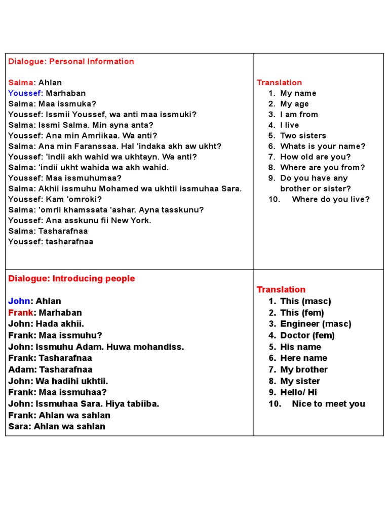 Dialogue Personal Information and Introducing Others | PDF