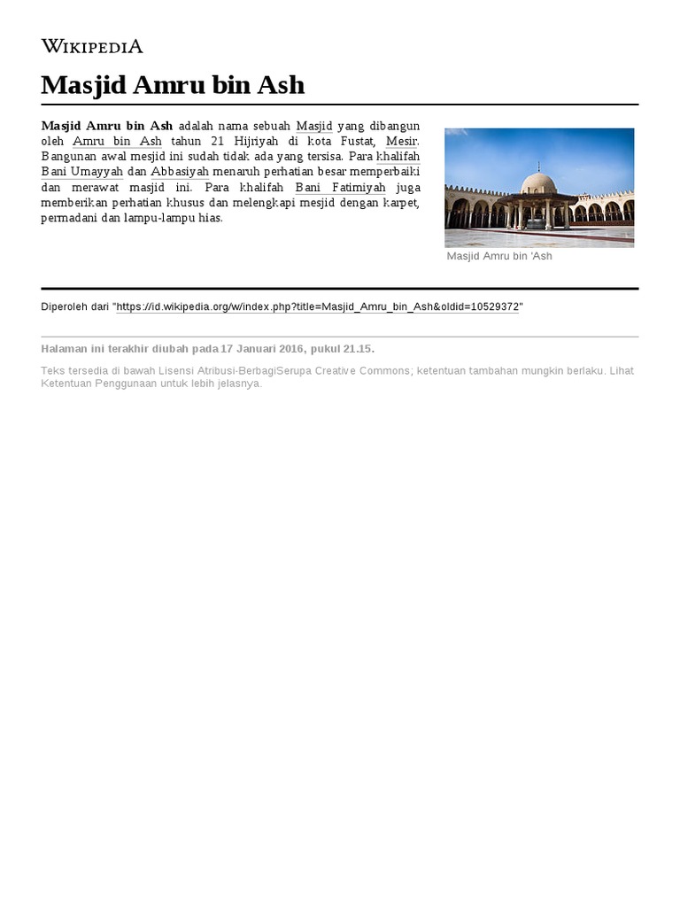 Masjid Amru bin Ash di Fustat, Mesir | PDF | Seni