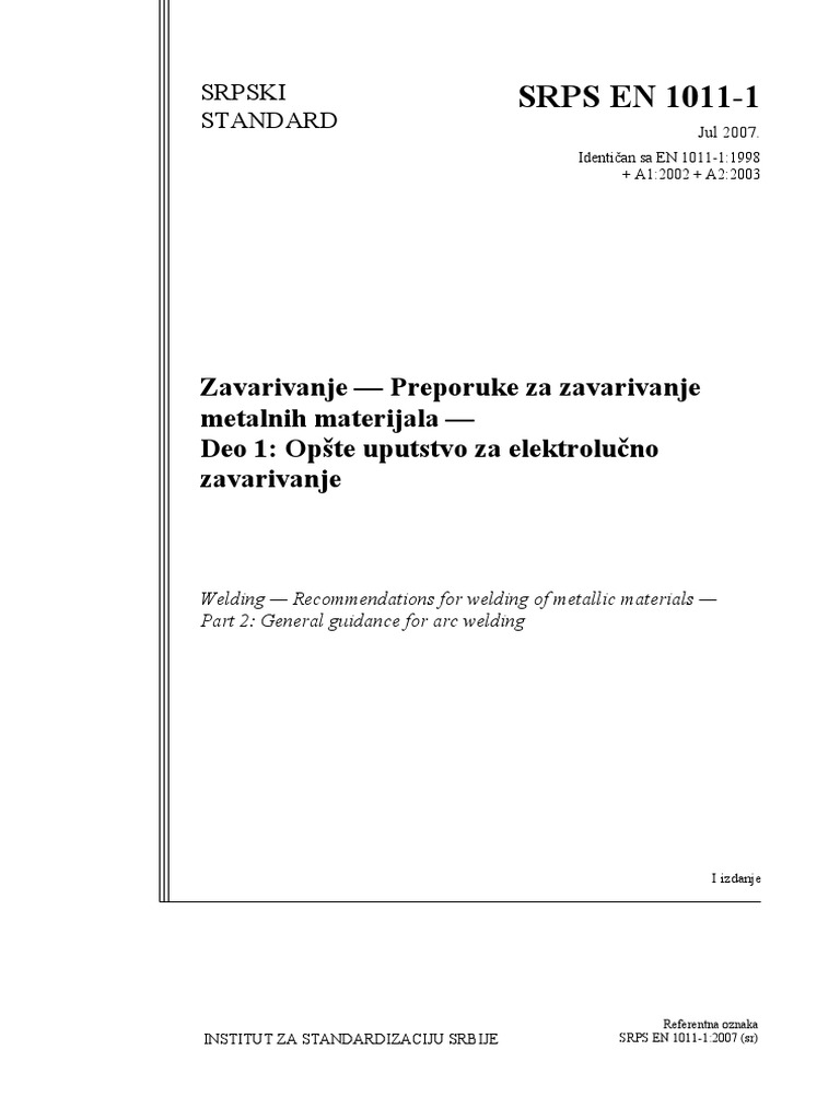SRPS en 1011-1 | PDF