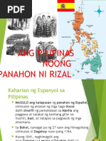 Aralin 1 Batas Rizal R.A. 1425 | PDF