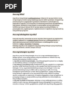 Liham Kahilingan | PDF