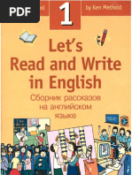 A Note From Author Paul Fleischman On The Matchbox Diary | PDF