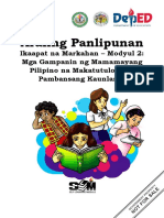 AP Melcs Grade 9 | PDF