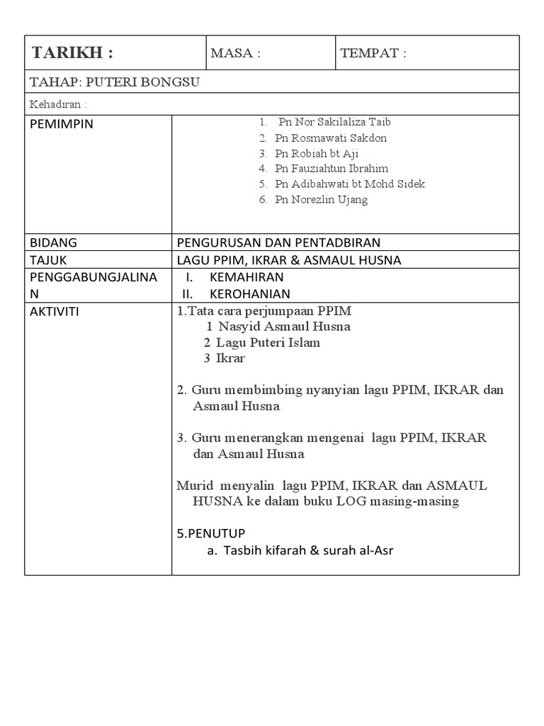 Lagu Ppim, Ikrar & Asmaul Husna | PDF