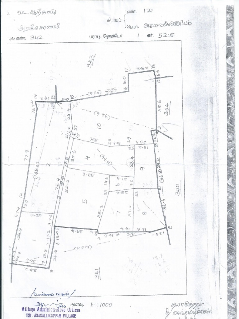 FMB Sketch 1.5 Acre | PDF
