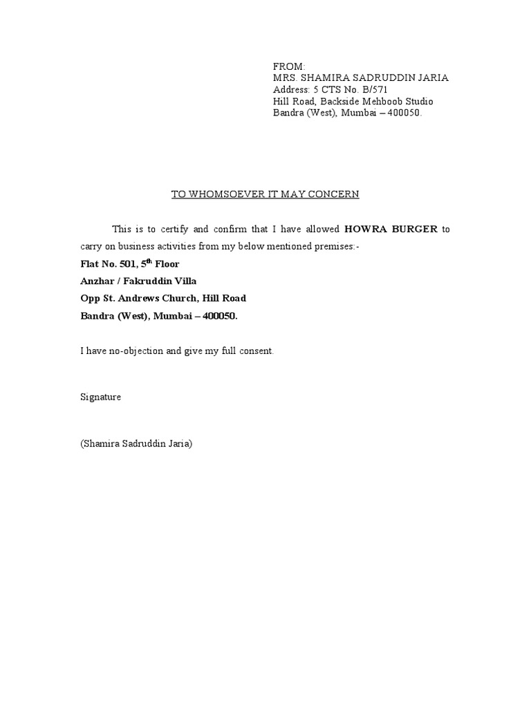 Business Premises Consent Letter | PDF