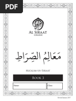 Spalding Phonograms Sounds Sheet | PDF | Languages | Language Arts ...