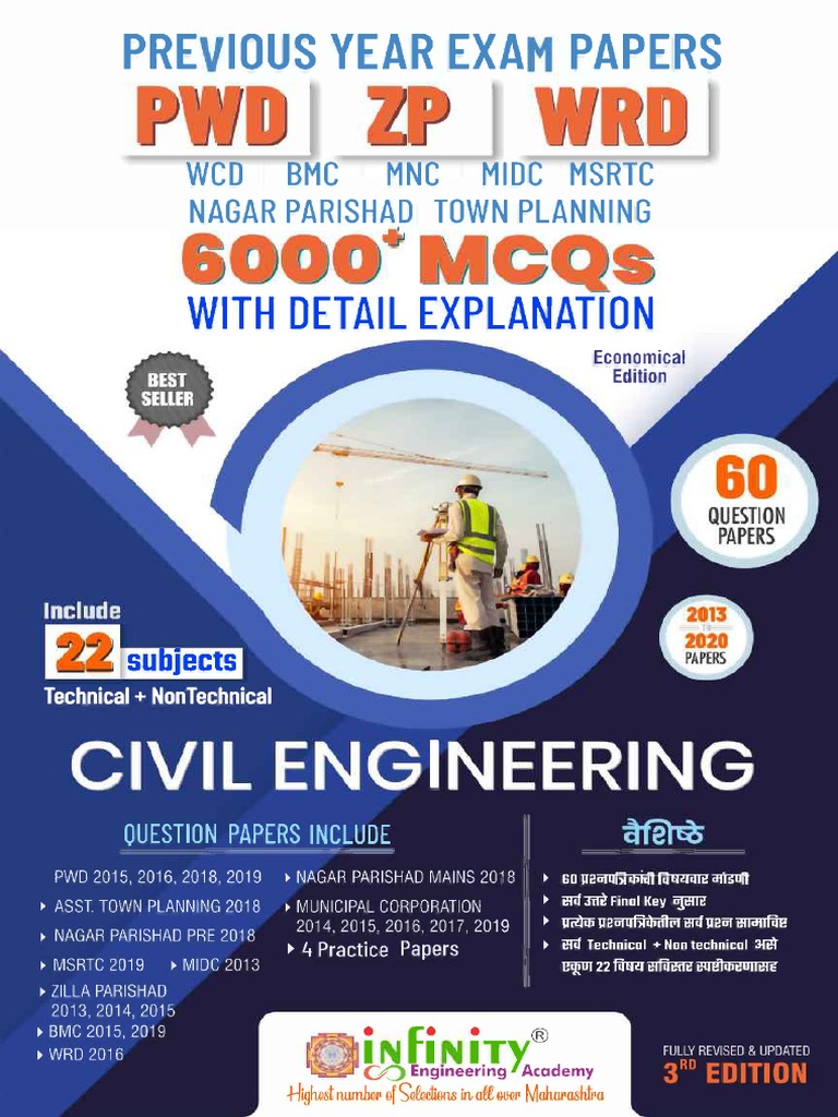 PWD ZP Wrd6000+ Previous - Year Mcqs With Explanation | PDF