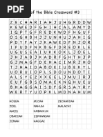 Wise Men Word Search Puzzle | PDF | Word Search | Biblical Magi