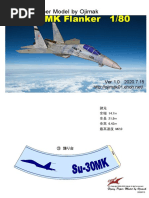 Eurofighter EF-2000 Typhoon Aircraft Paper Model | PDF