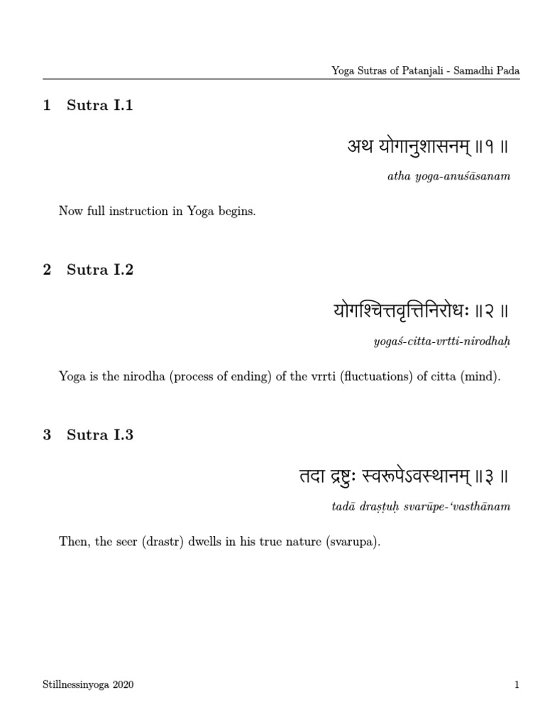 01.samadhi Pada-1 | PDF | Yoga Sutras Of Patanjali | Yoga
