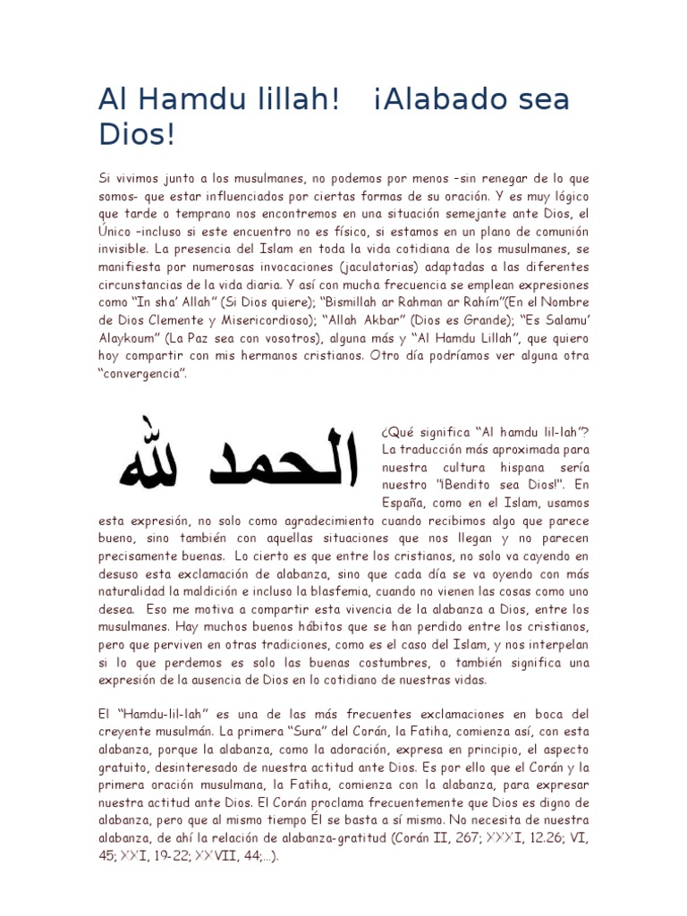 Al Hamdu Lillah | PDF | Oración | Alá