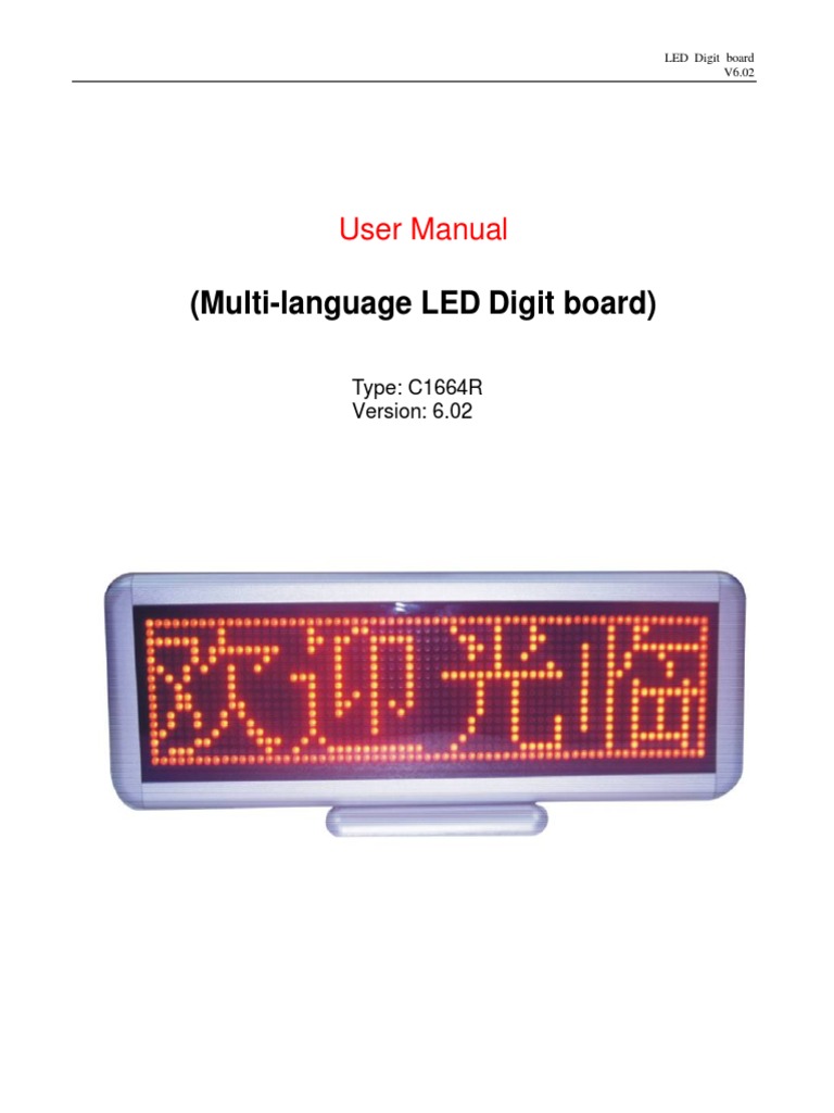 (Multi-Language LED Digit Board) : User Manual | PDF | Icon (Computing ...