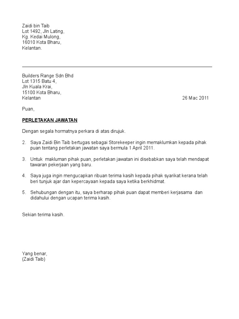 Surat Letak Jawatan | PDF