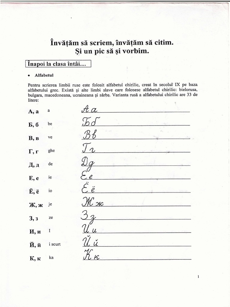 01 Limba Rusa - Curs Pentru Incepatori | PDF