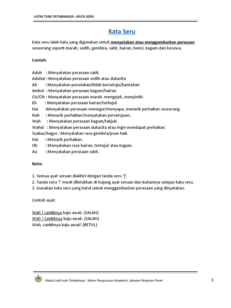 Kata Seru | PDF
