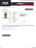 VFS GLOBAL Services: Courier & SMS Request Form | PDF