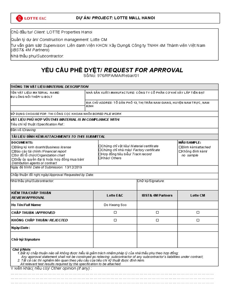 Material Approval Letter | PDF