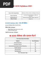 IB ACIO 2025 Full Detailed Syllabus | PDF | Cognition