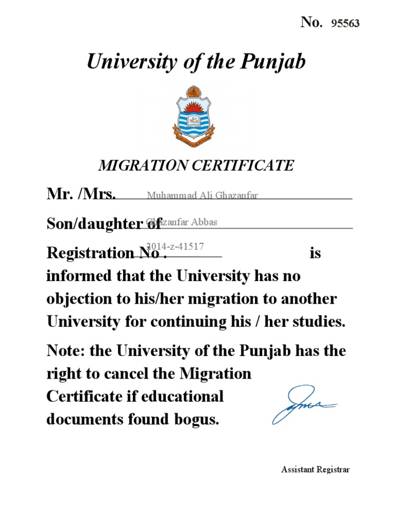 University of The Punjab: Migration Certificate | PDF