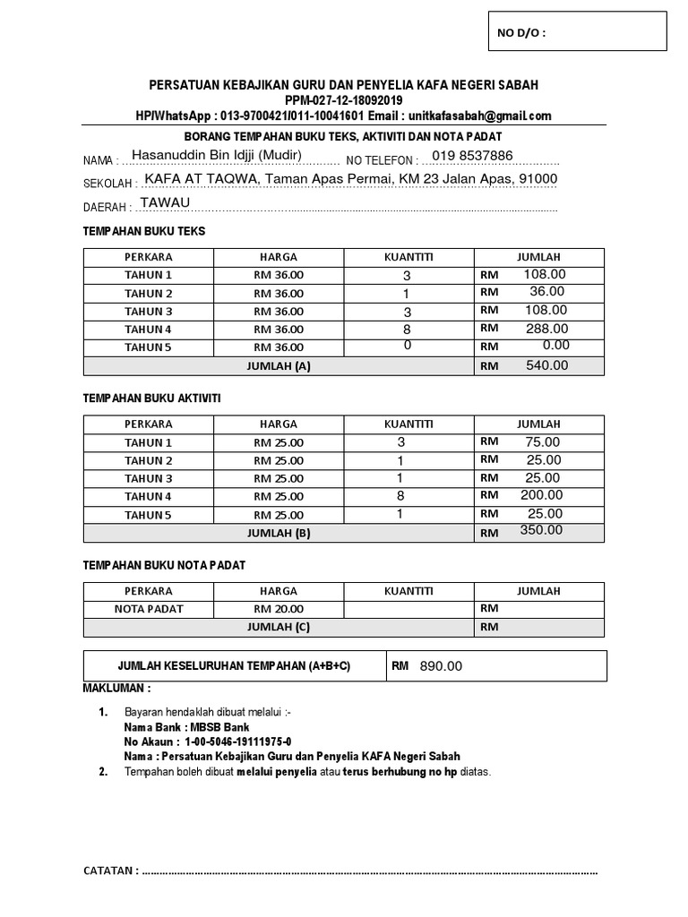 Borang Tempahan Buku Teks Kafa | PDF