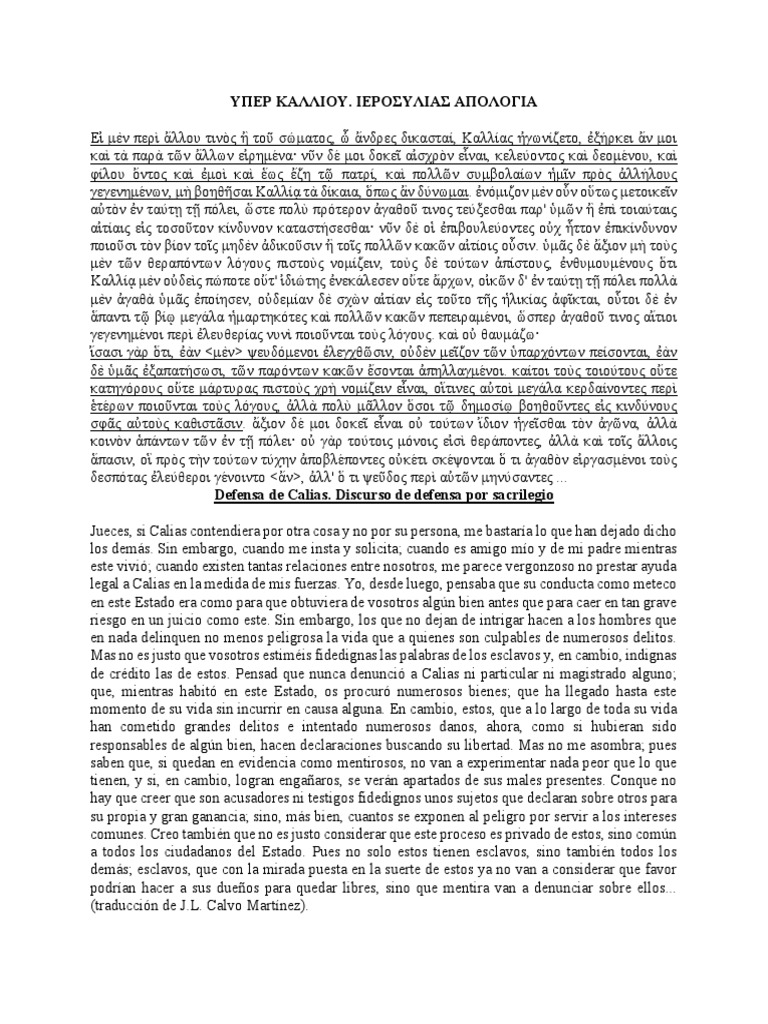 Lisias. Defensa de Calias | PDF