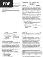 Analysis - Things Fall Apart | PDF