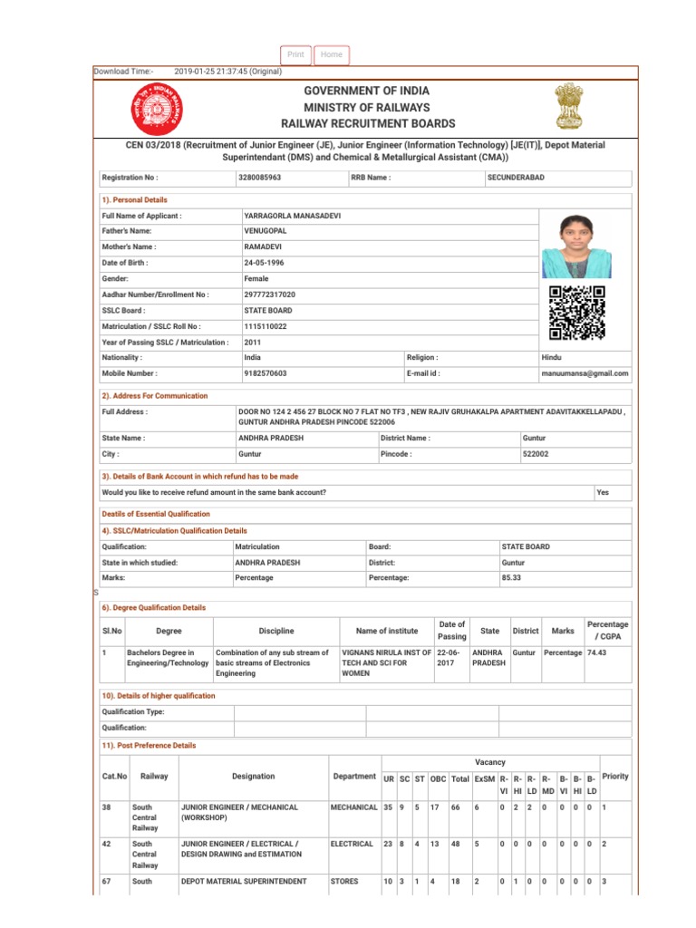 Application Details - Railway Recruitment Board | PDF | Rail Transport ...